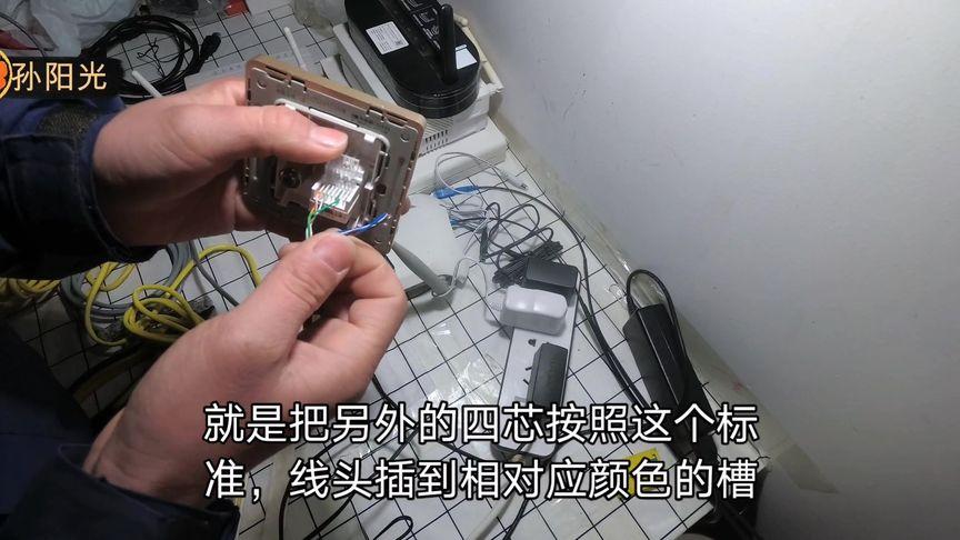 300兆的宽带套餐,钱没少给,网速为什么不达标?原来是这里错了
