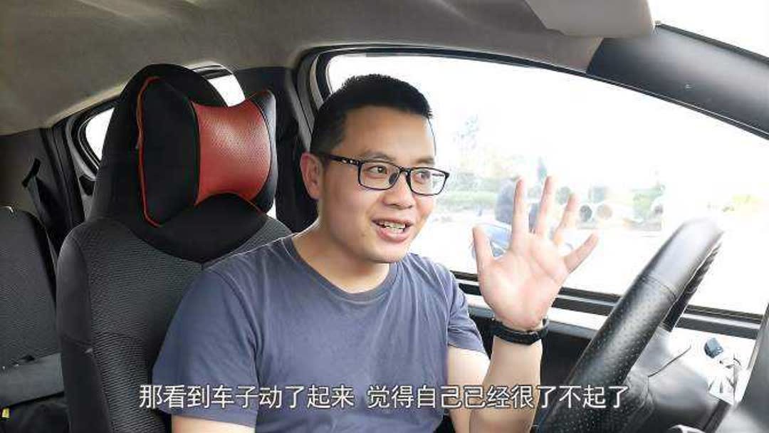 手动挡操作2,怎么快速起步?