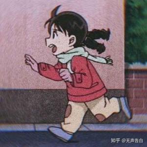 跑跑速看 