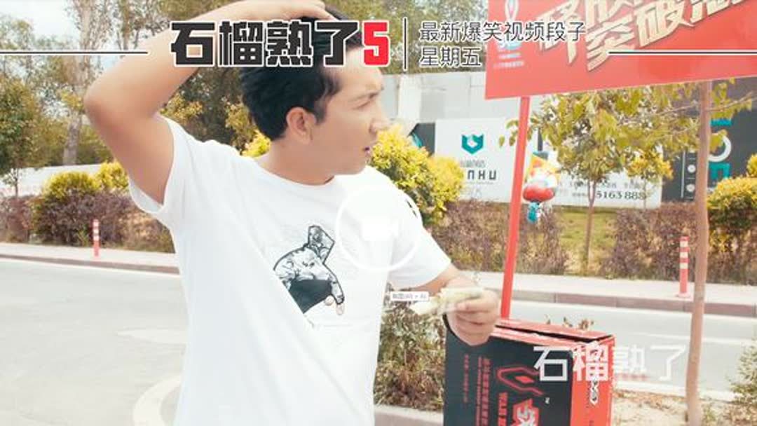 您面前的用户智商余额已不足 请充值