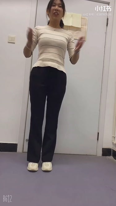 面积单位 教师资格证面试试讲