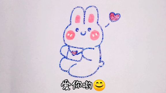 用简单的字母画只可爱的小兔叽#简笔画