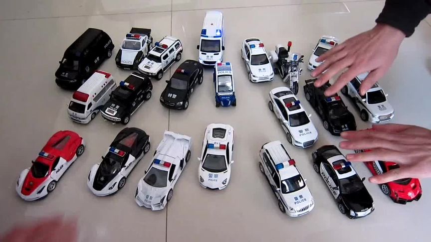 多种警车玩具汽车模型#玩具 #汽车模型 #警车玩具