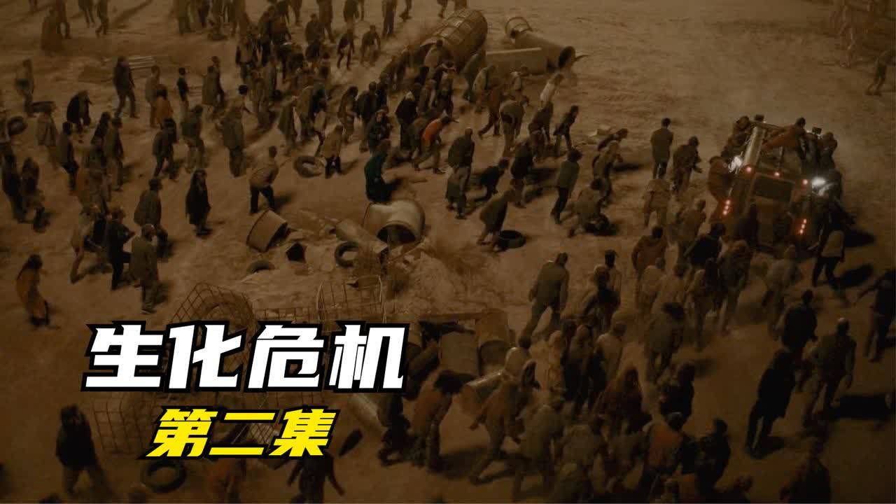 2022丧尸巨作《生化危机》T病毒全面进化!