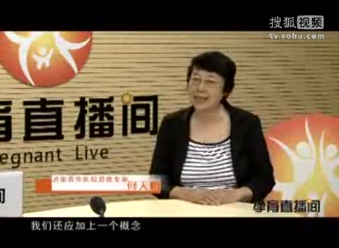 输卵管发生堵塞的原因是什么