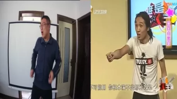 #家有戏精#爱笑会议室-试戏