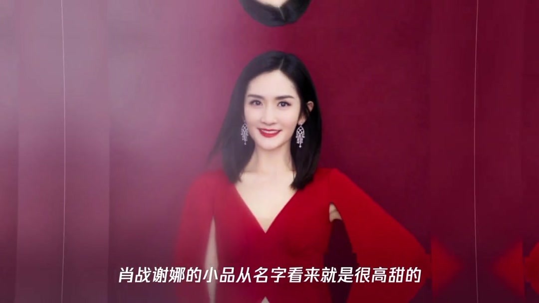春晚节目单公布,TFBOYS各自表演获网友认可,肖战小品高甜表白
