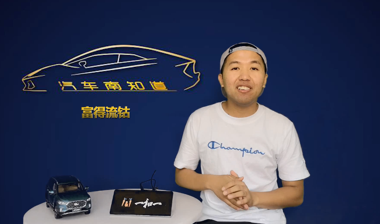 纵观新能源汽车发展趋势,哪个国家受益最大?