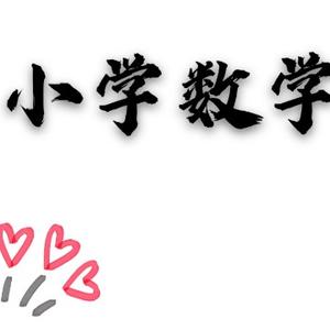 用户8589097520446 