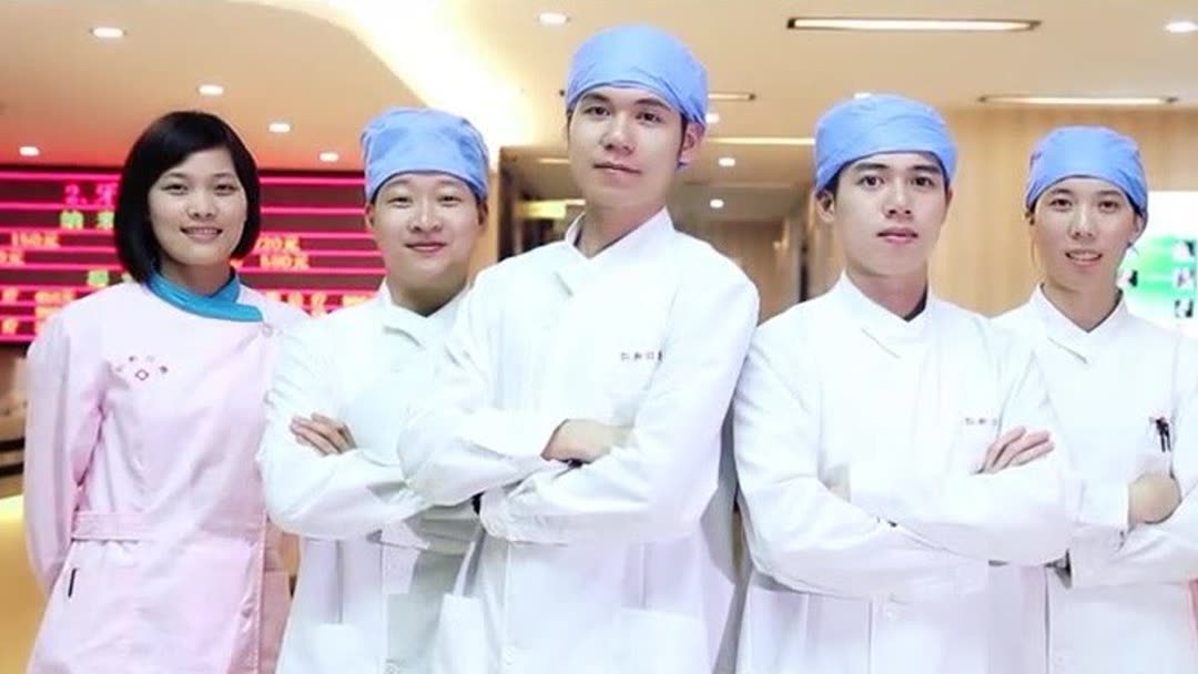 行心口腔医疗云