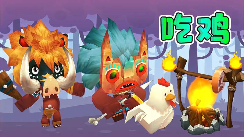 迷你世界1055:二狗子玩生存,要吃鸡怎么那么麻烦