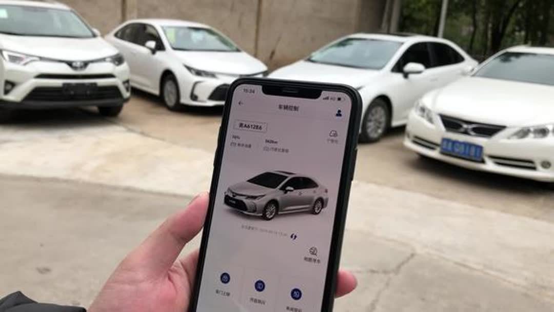 19款卡罗拉车联网功能部分功能介绍