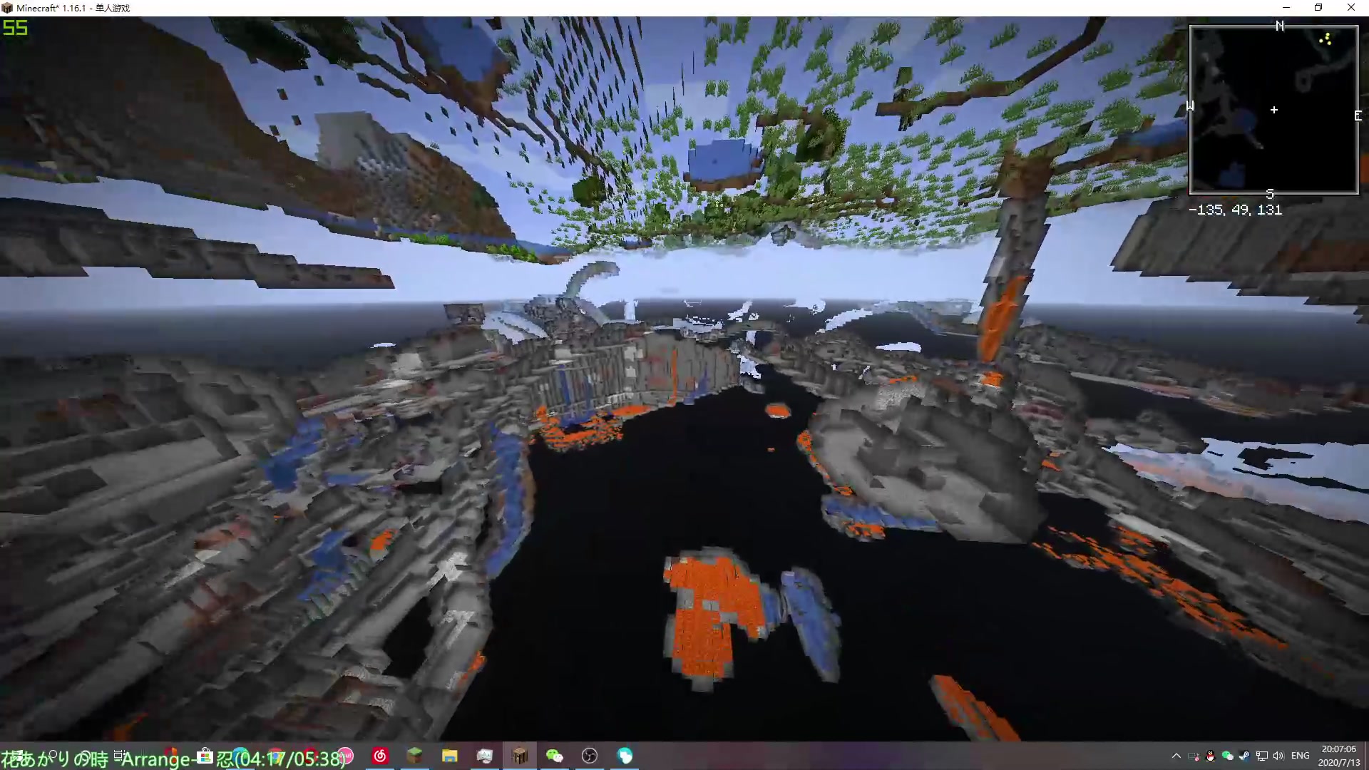 我的世界1.16.1废弃矿坑种子分享