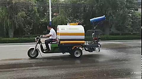 多功能三轮电动洒水车洒水抑尘灌溉浇水