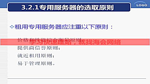 快速建站 php怎么建站