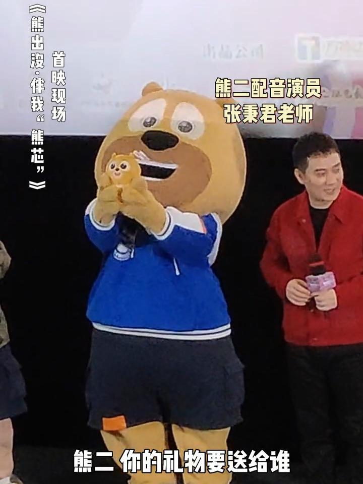 ...动画电影,永远离不开它背后的主创团队~ #