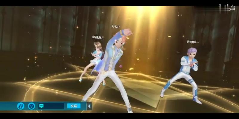 QQ飞车手游中二《舞蹈模式》爆料