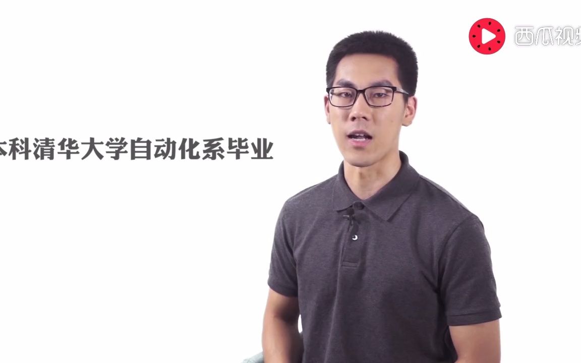【自动化前景】高考选专业之自动化专业