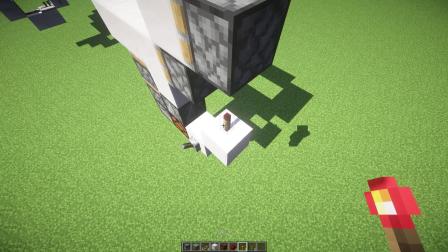 MC简单的X字活塞门