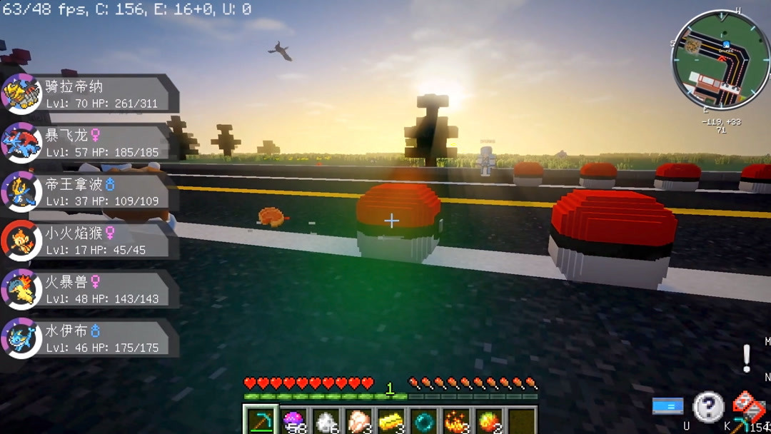 我的世界神奇宝贝幸运方块:龙系神兽大对战!一招秒一个!