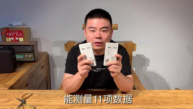 99元小米众筹激光测距仪,还能测面积、体积、角度,怎么做到的?
