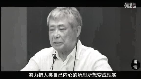 日本工业设计之父-黑川雅之