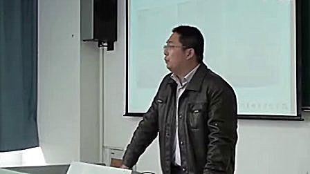 宋桂岭《c程序设计》_大学课程教师说课比赛视频视频