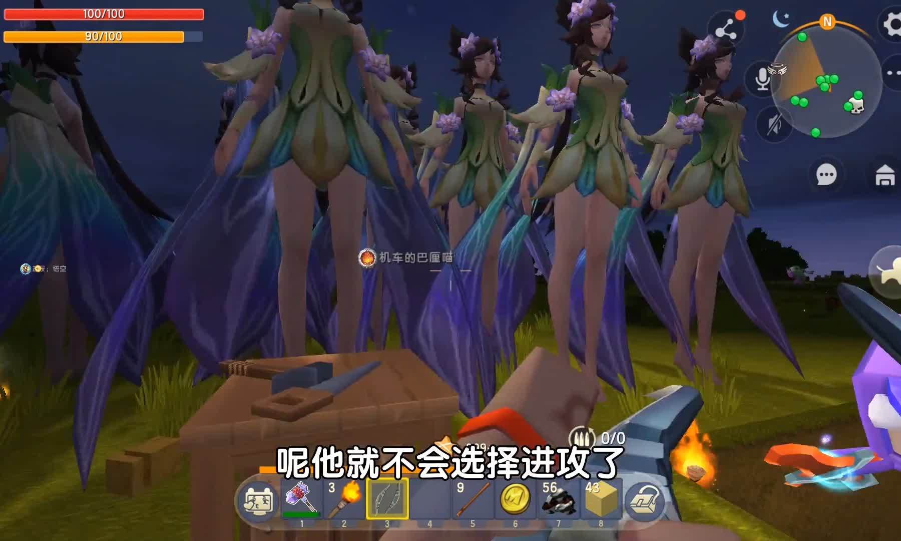 迷你世界!喜欢做熔炉,美女排排站,好看不浪费