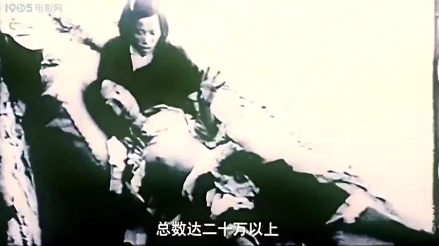 东京审判十二#电影剪辑 #精彩片段 #经典 #电子厂的野丫头