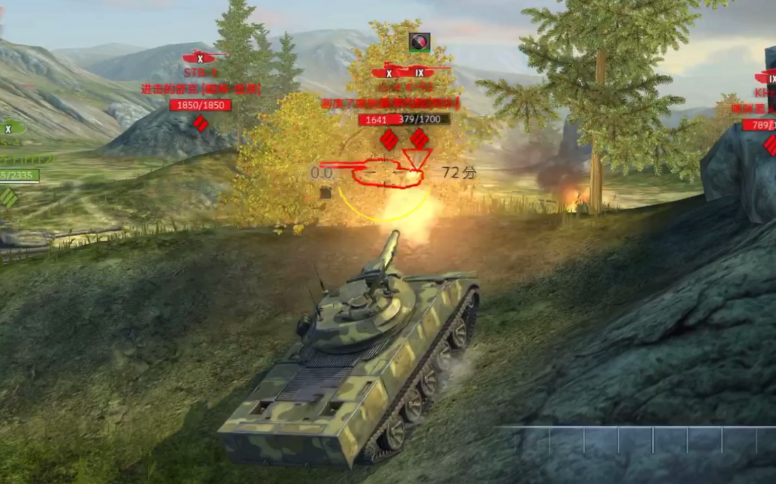 「Lestchy」坦克世界闪击战6.7.1 美系导弹车谢里登 休闲导弹局