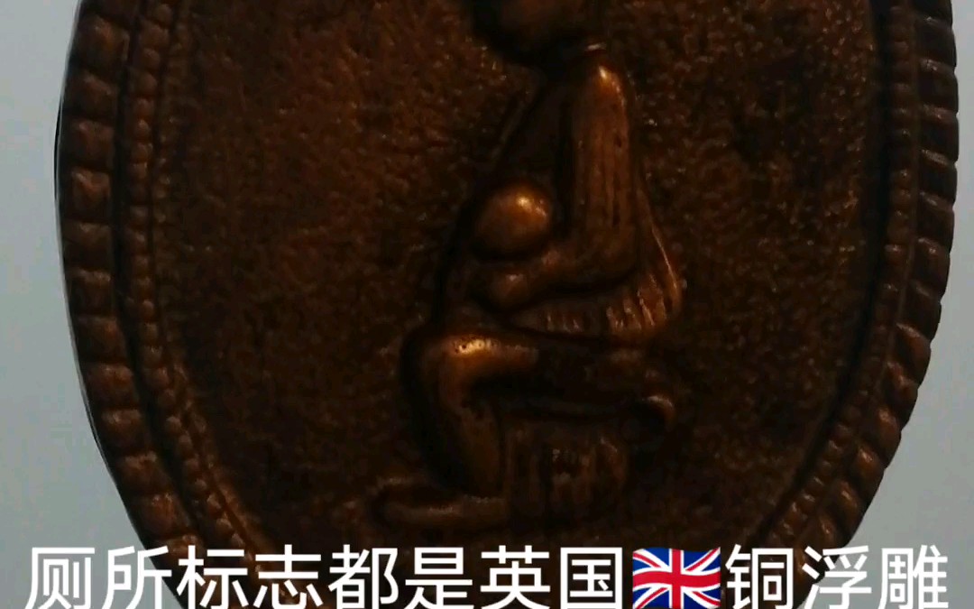 喝咖啡的欧洲古董博物馆