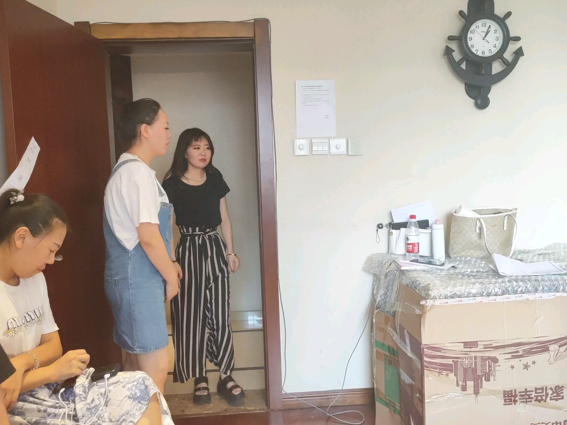 7月28日杨旭销售模拟演练