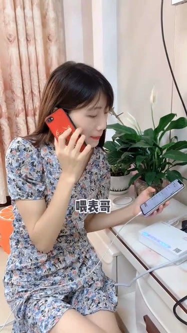 自从路由器按了电池,远在美国的表哥,都打来电话问wifi密码