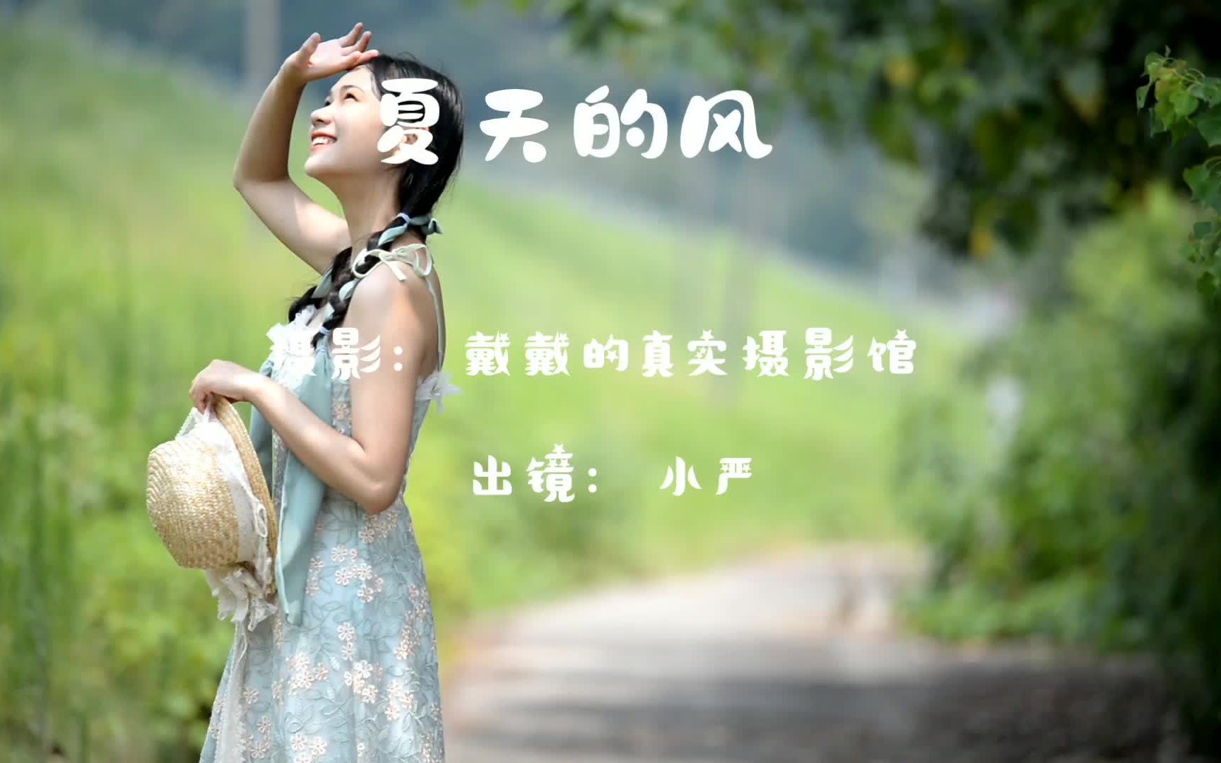 好兄弟们可以来看看我用尼康单反拍的视频和朋友用索尼相机拍的视频...