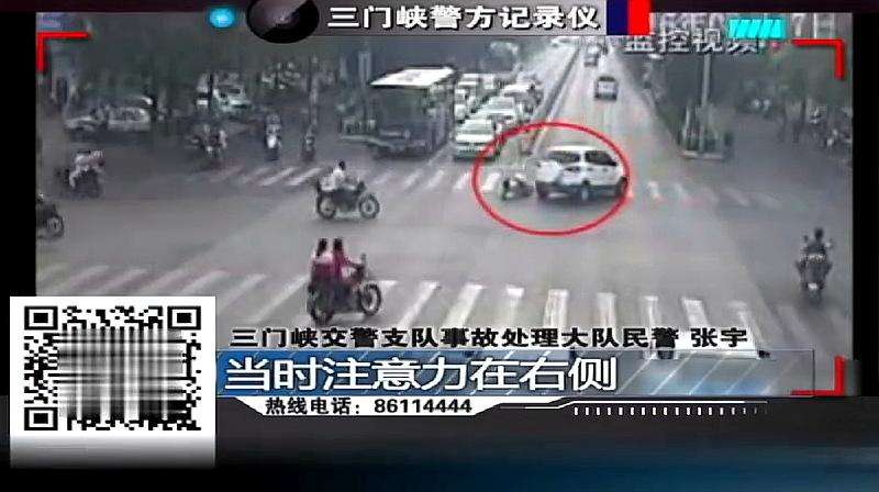 越野车转弯撞上逆行电动车,交警判定责任:路口不算逆行!