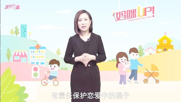 江歌案一审宣判,作为一个妈妈,我想对我的女儿说这些!