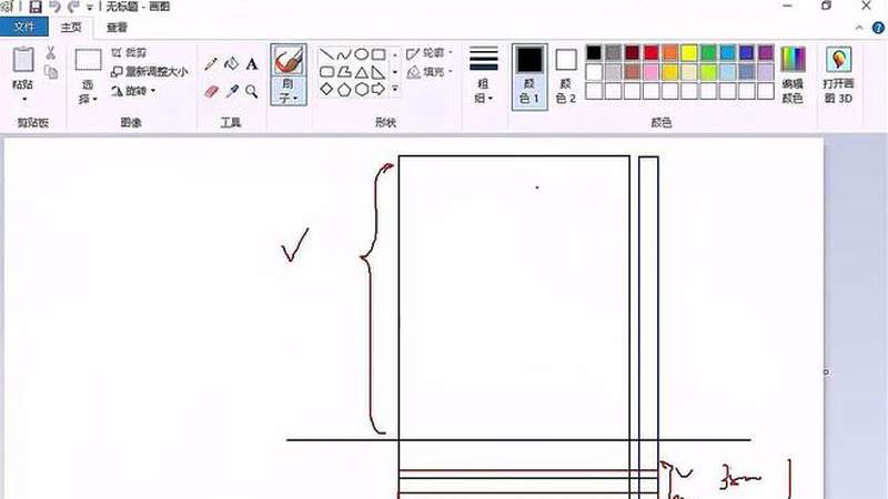 机器算法课程-38机器学习-4交叉验证01