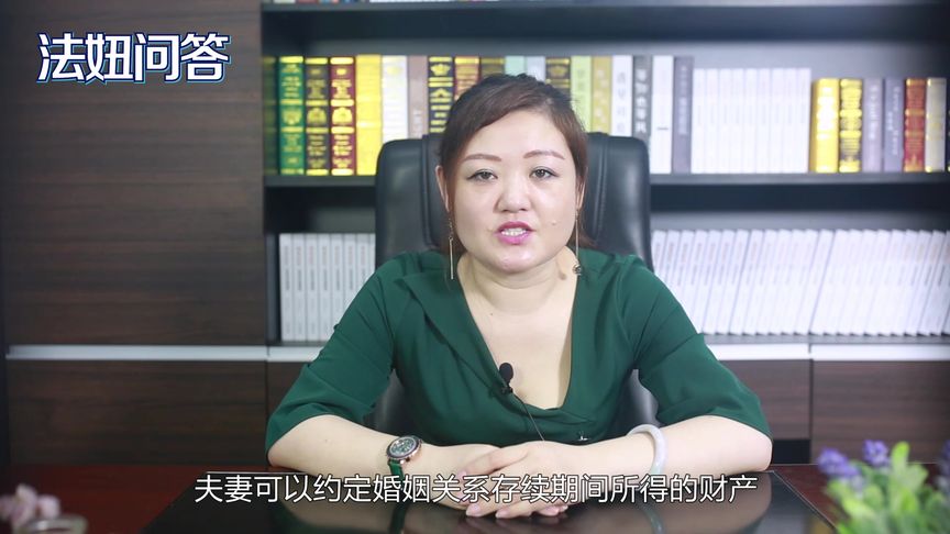 婚前付首付离婚房子增值部分怎么分