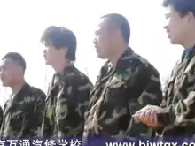 学汽修选万通!北京汽修学校让你技能更丰富野外训练听我的准没错!