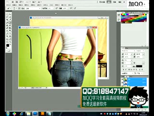 ps平面设计基础视频教程 ps平面设计教程