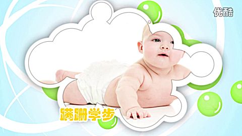 edius 泡沫幻影儿童照片模板