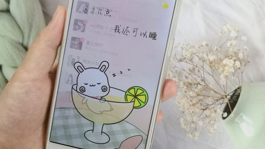 教你一键更换微信主题皮肤,太漂亮了,赶紧学会!