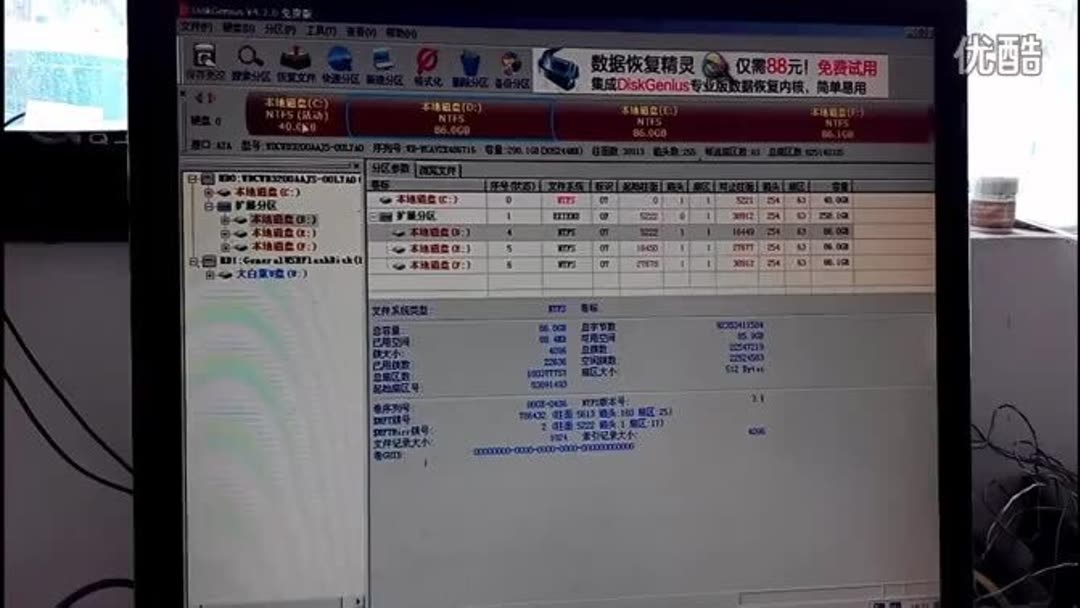 技嘉主板P31设置U盘启动装系统