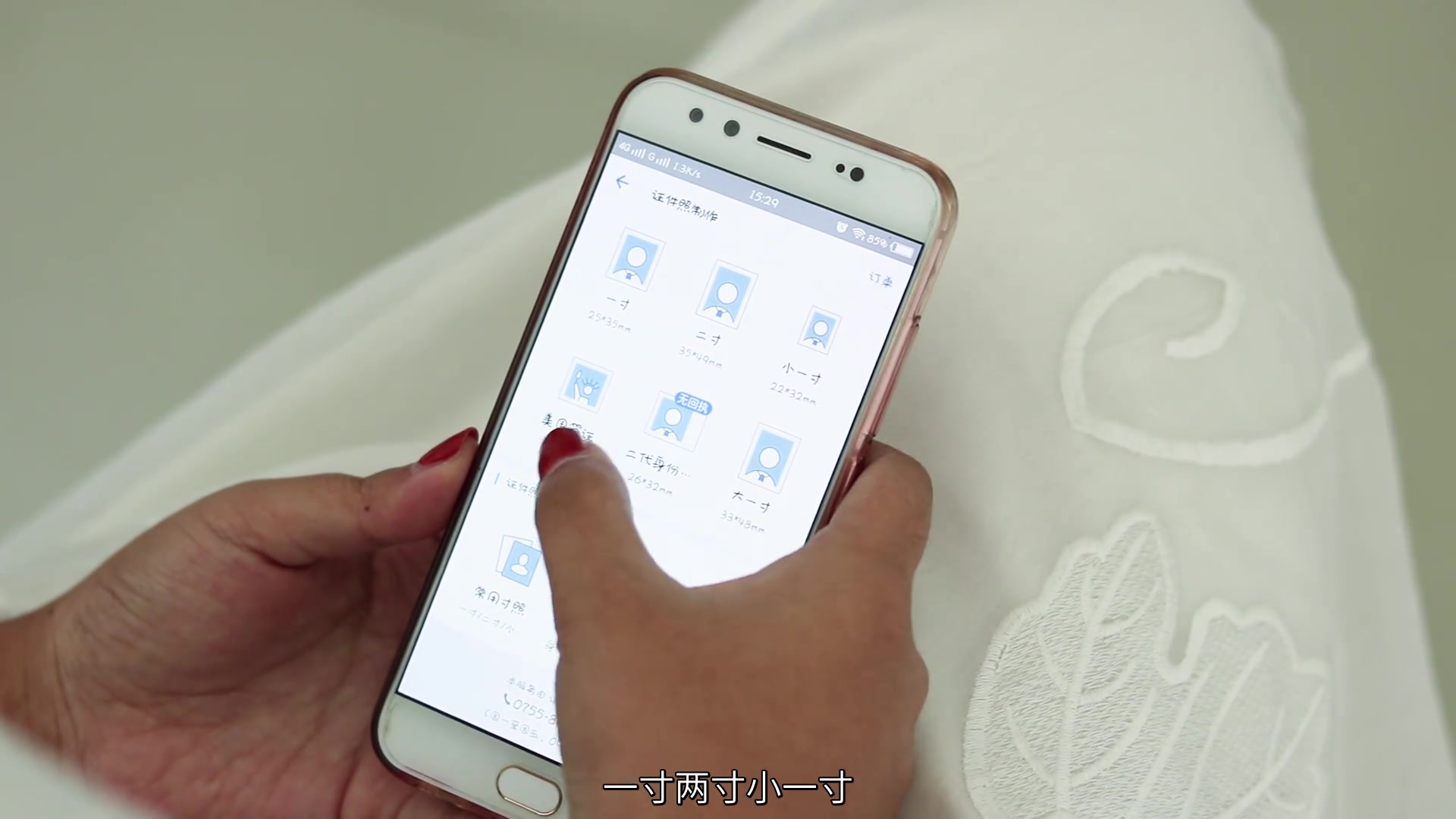 证件照没地方拍,那就赶紧打开支付宝拍拍证件照吧!超实用