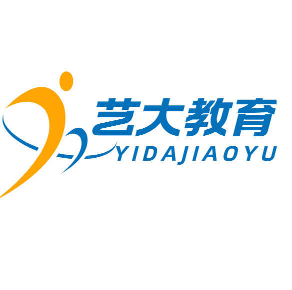 内蒙古艺大网校 