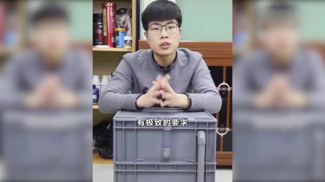 鱼缸周转箱过滤器开箱体验