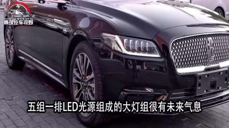 2018款林肯大陆,售价降到40万,按下密码锁后才知道什么叫做高科技