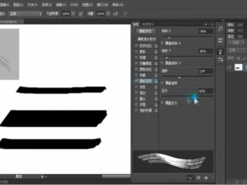 ps教程制图操作第5课-画笔高级设置