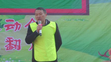 鹅溪中心幼儿园2021动物森林运动会