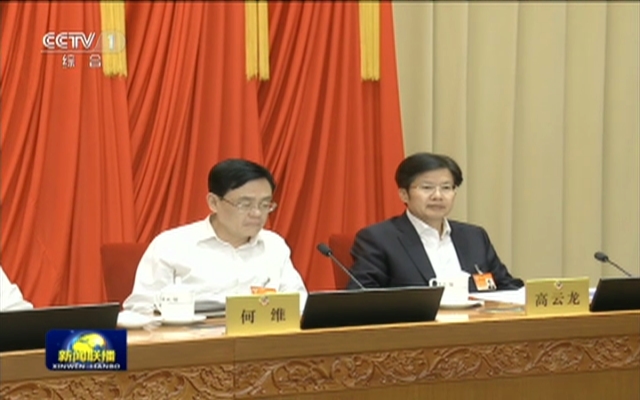 全国政协十三届常委会第七次会议闭幕 汪洋主持并讲话